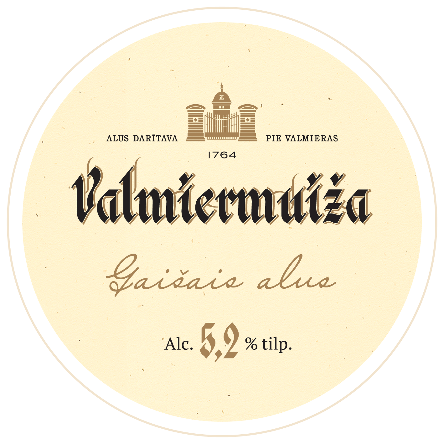 valmiermuiza-web-medal-gaisais